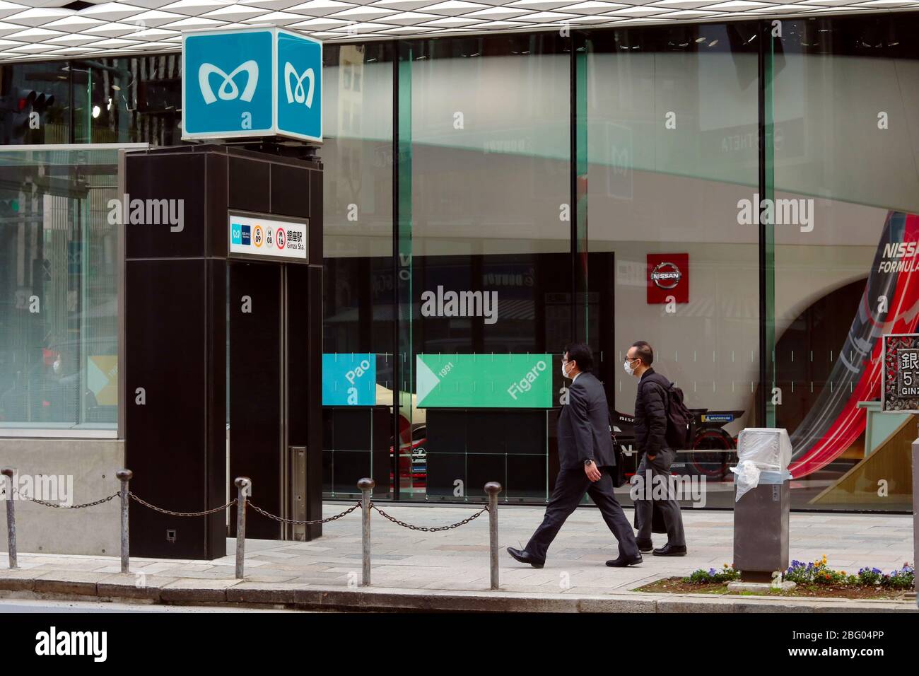 Japanese mask subway hi-res stock photography and images - Alamy