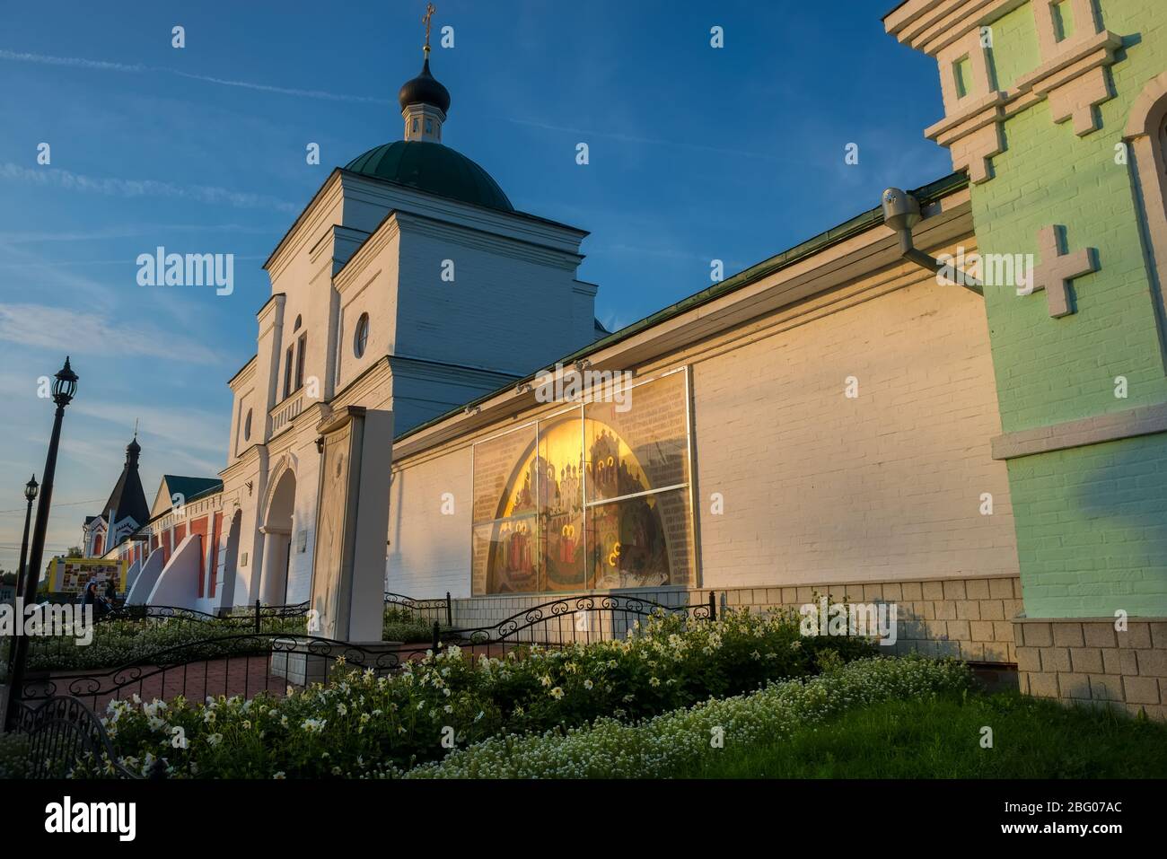 MUROM, RUSSIA - AUGUST 24, 2019: The monument — Stela to the Holy pious ...