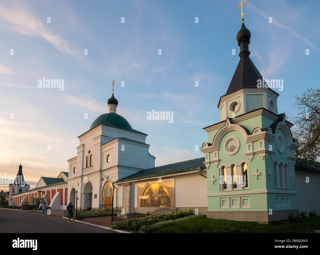 MUROM, RUSSIA - AUGUST 24, 2019: The monument — Stela to the Holy pious ...