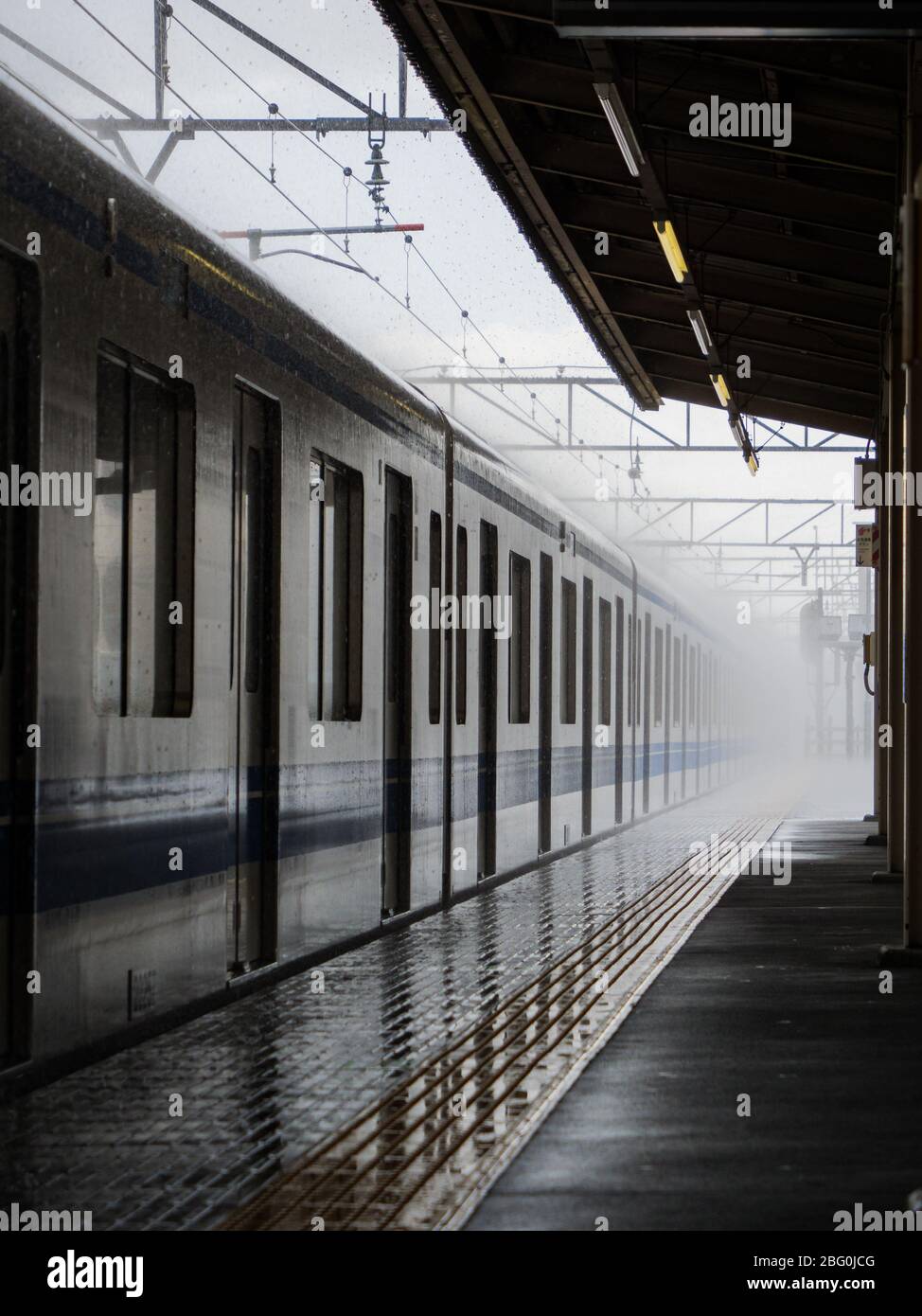 Heavy rain in tokyo hi-res stock photography and images - Alamy