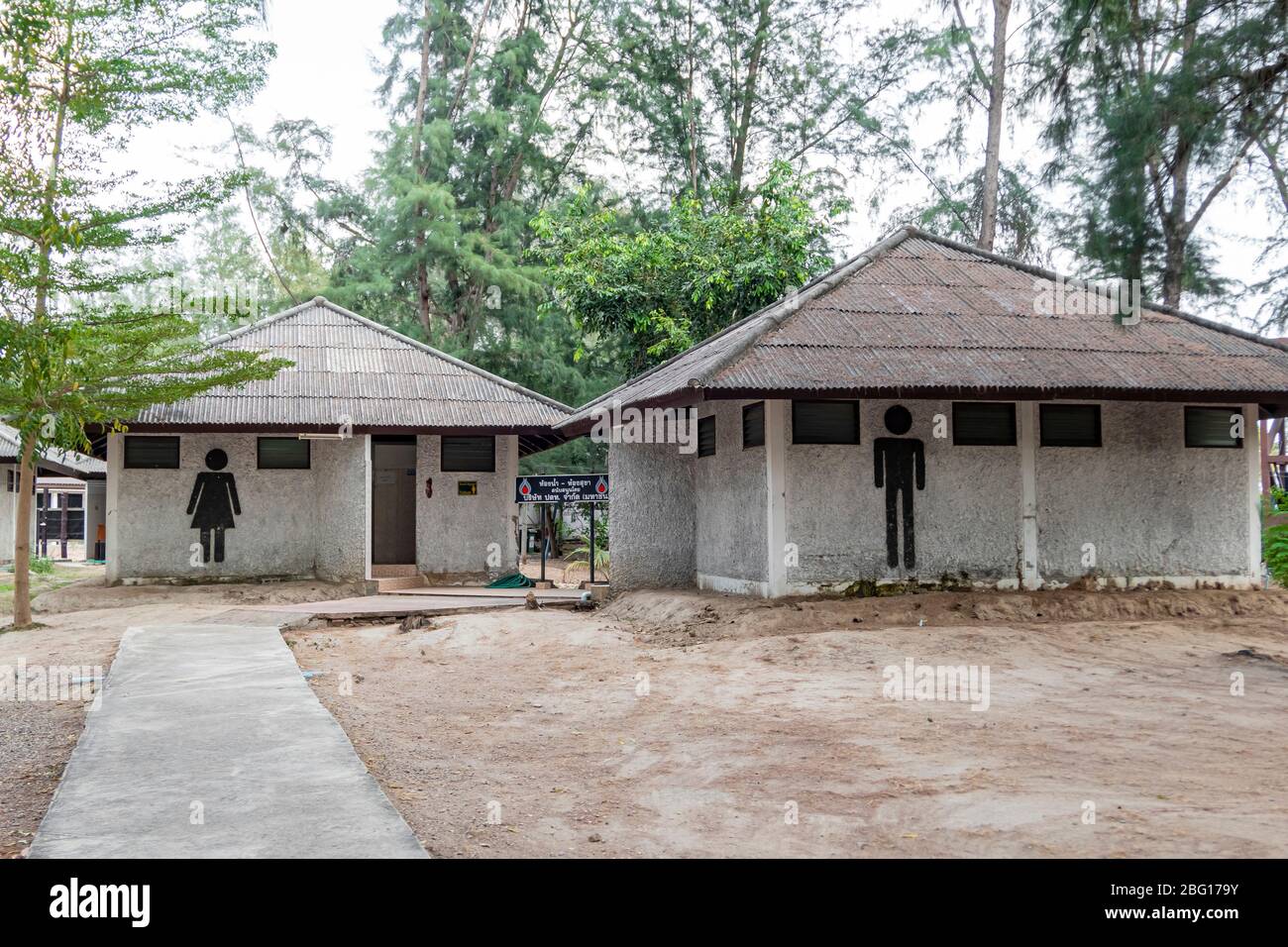Ptt Thailand High Resolution Stock Photography and Images - Alamy