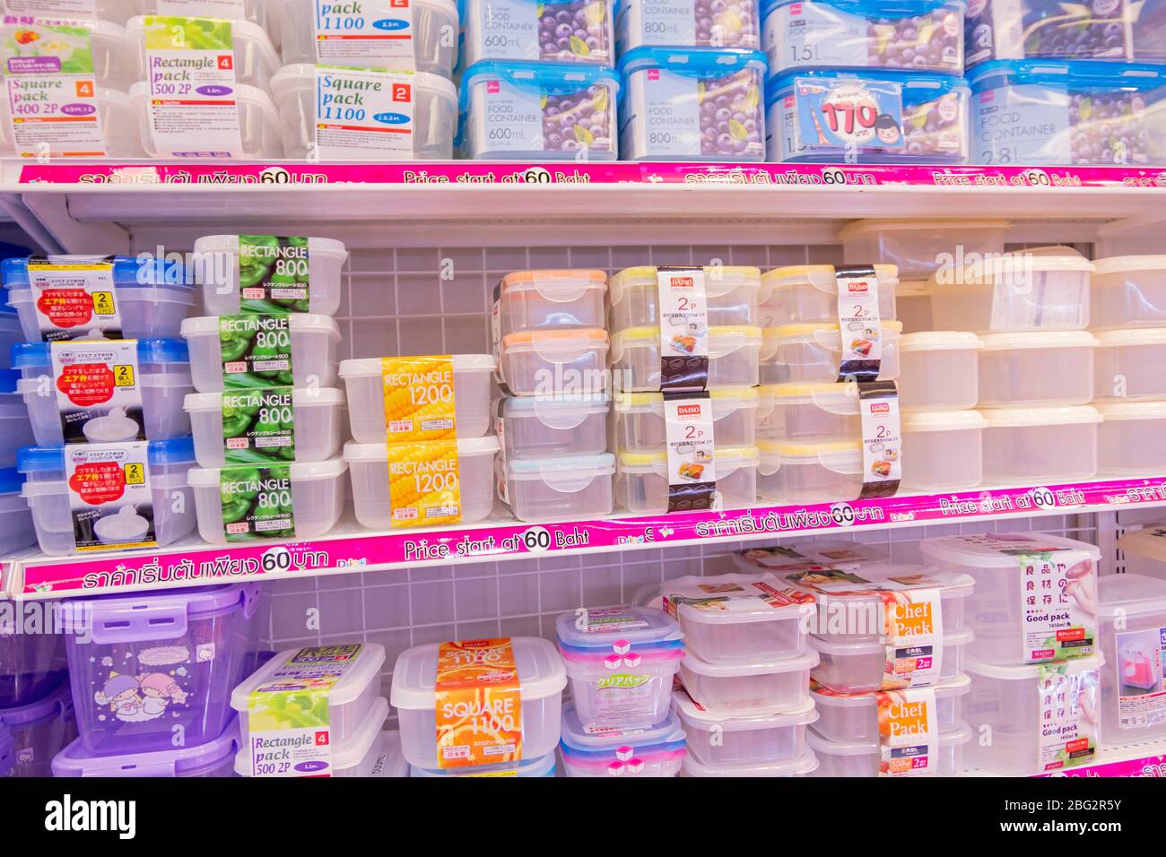 Plastic Ware High Resolution Stock Photography and Images - Alamy