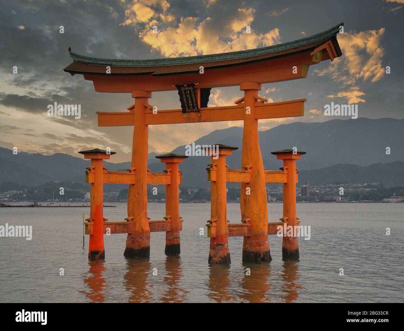 The floating torii gate at UNESCO World Heritage Itsukushima Shrine on ...