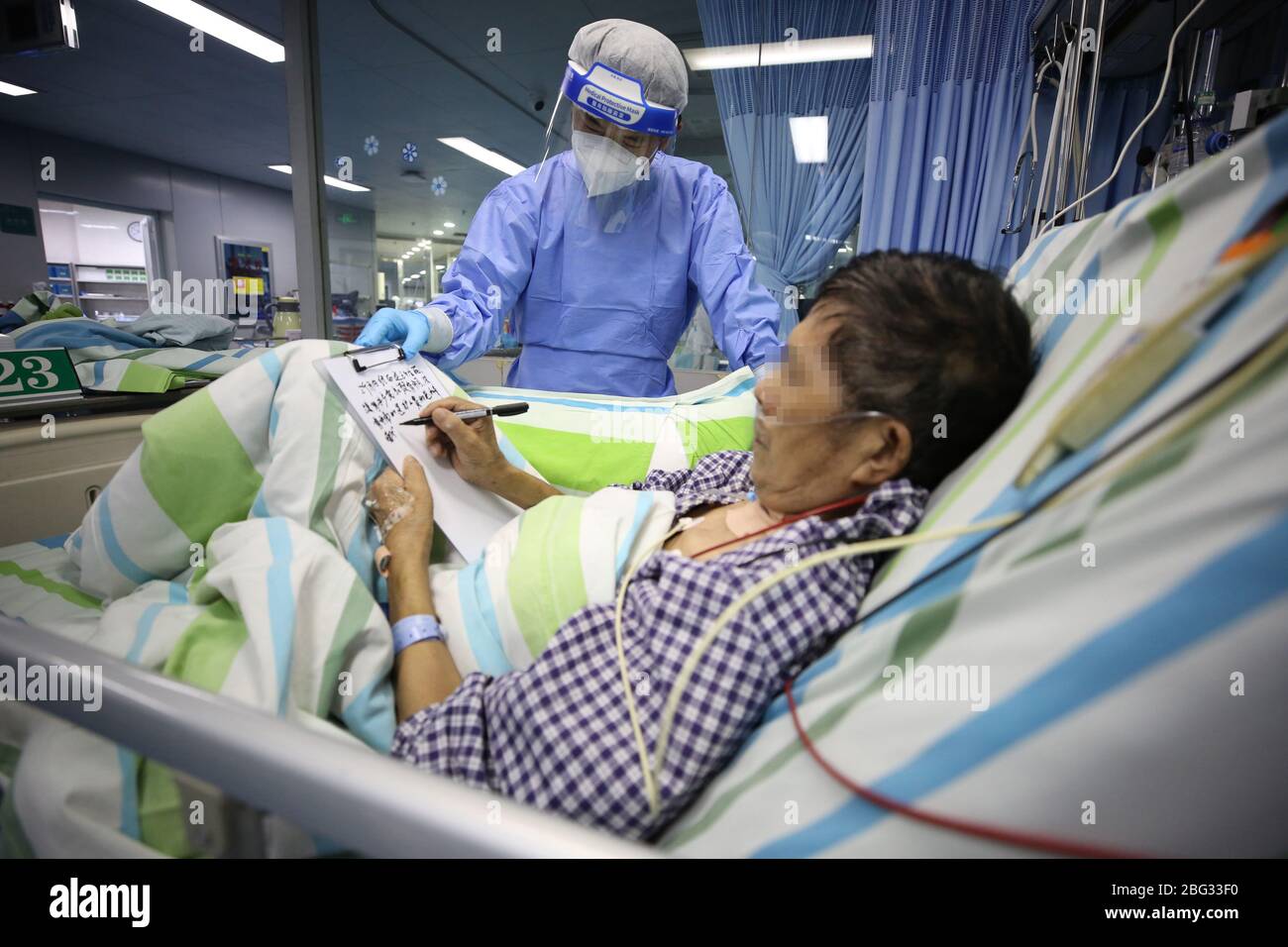 Icu letter hi-res stock photography and images - Alamy