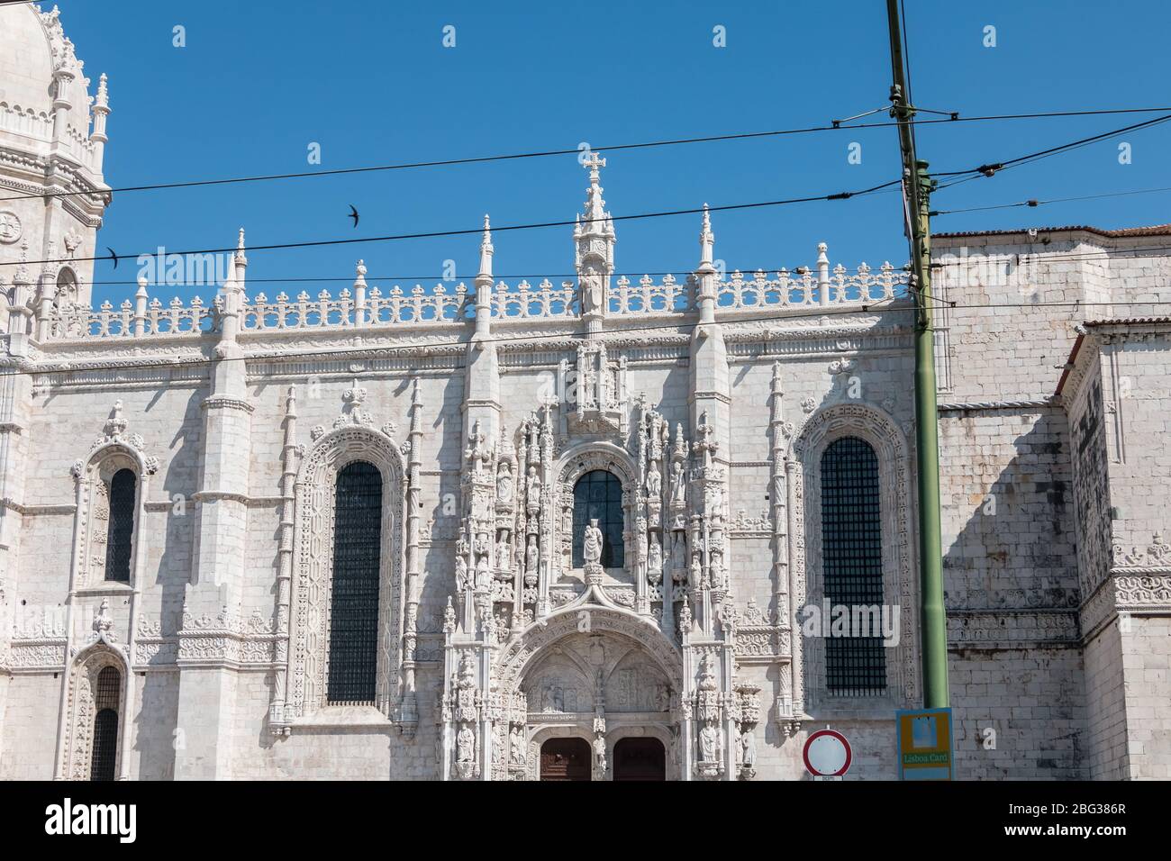 architectural detail of the holy mary church of Belem (Igreja de Santa ...