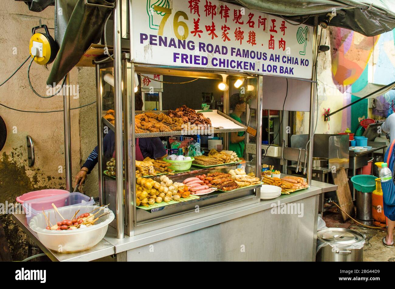 Authentic penang asam laksa hi-res stock photography and images - Alamy