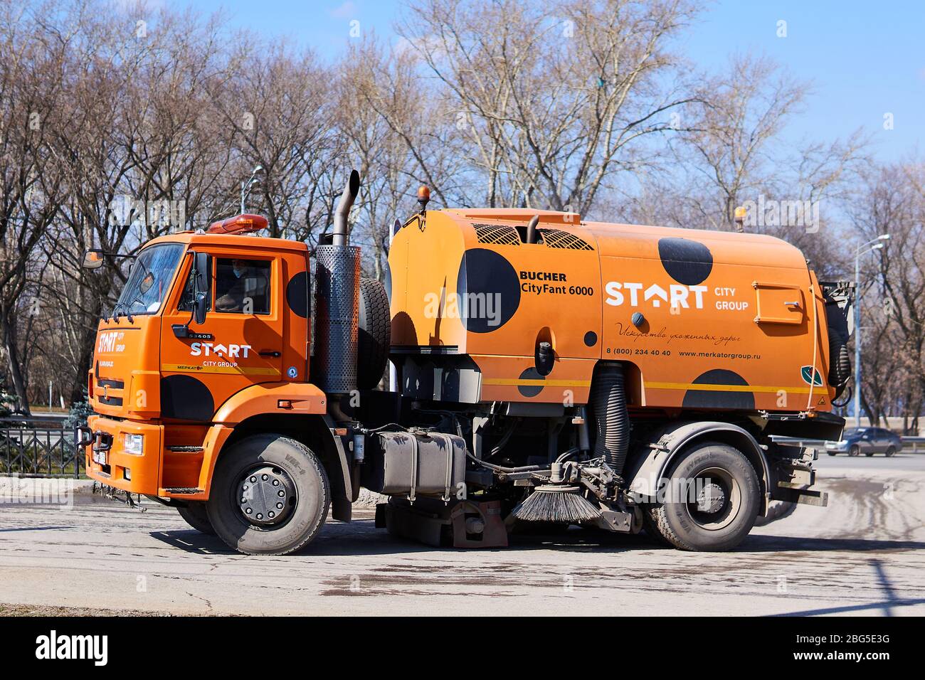 Street sweeper russia hi-res stock photography and images - Alamy