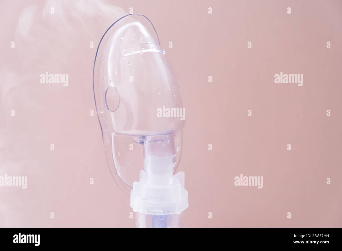 Medical equipment and drugs for asthma. Nebulizer, inhaler, pad, nebula ...