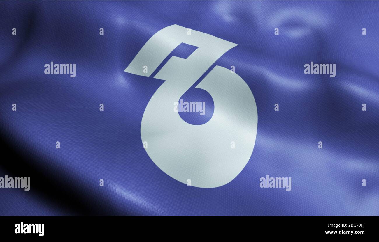 3D Illustration of a waving flag of Nabari (Japan country Stock Photo ...