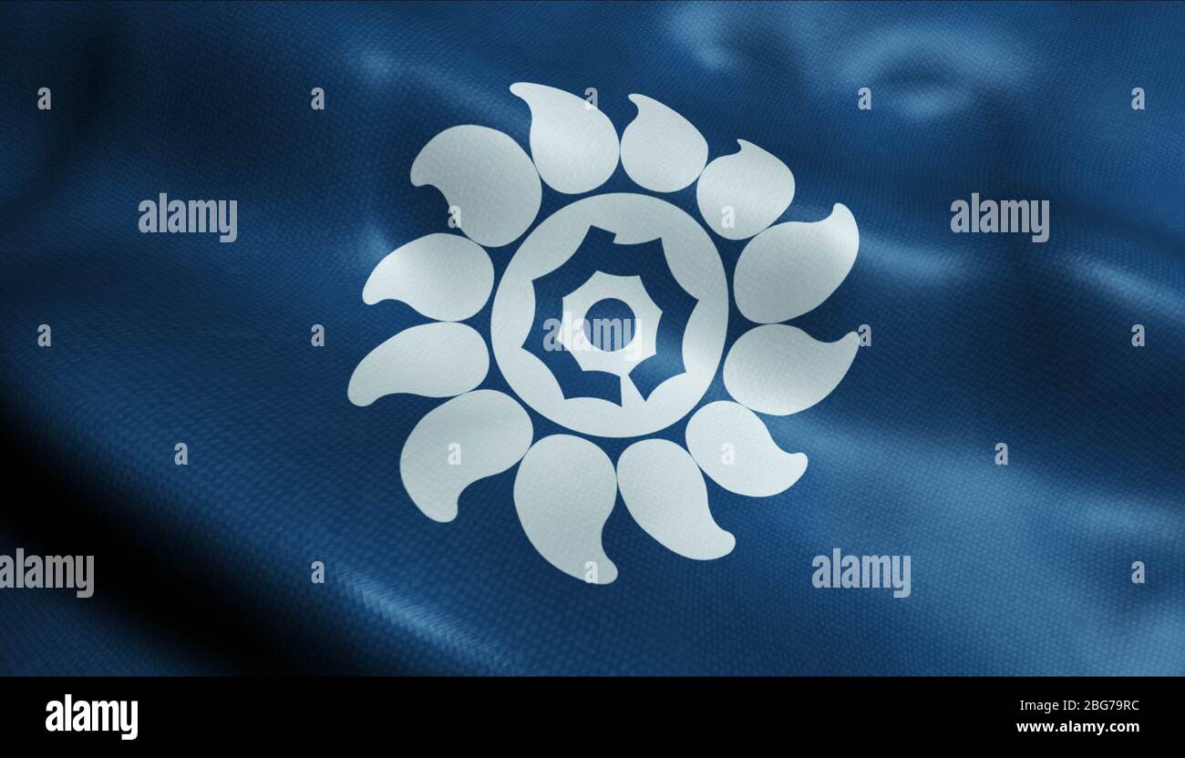 3D Illustration of a waving flag of Muko (Japan country Stock Photo - Alamy