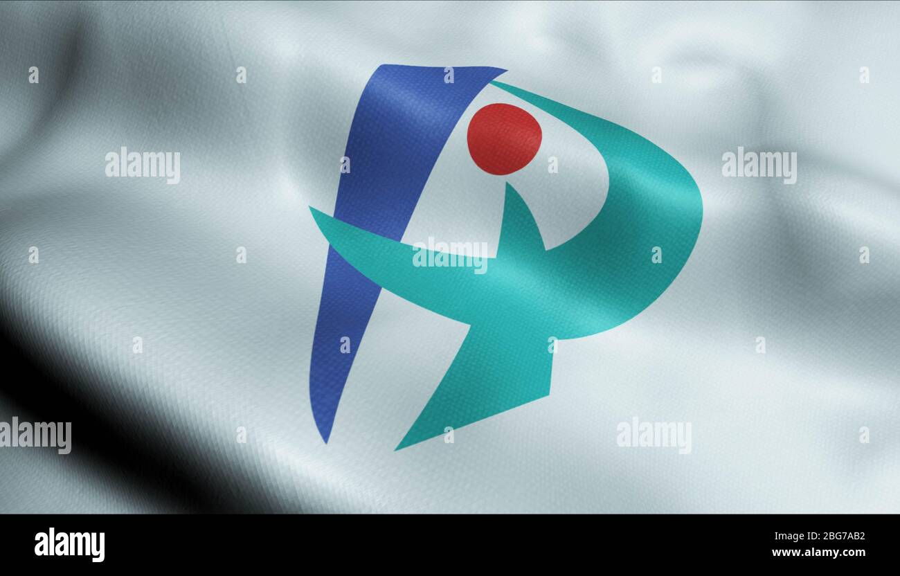 Logo iga hi-res stock photography and images - Alamy