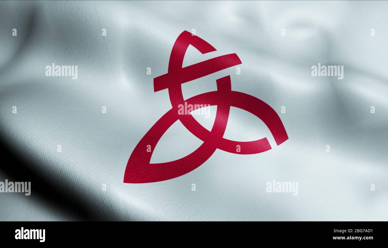 Atsugi flag hi-res stock photography and images - Alamy