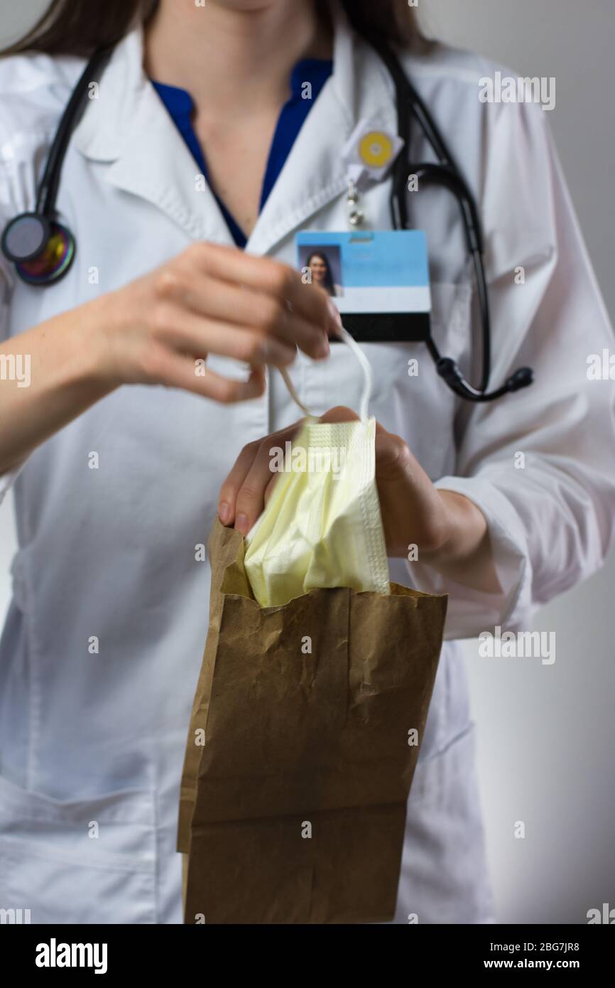 Bagged mask hi-res stock photography and images - Alamy