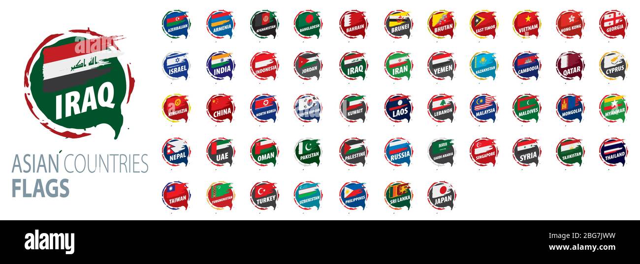 National flags of Asian countries. Vector illustrations Stock Vector ...