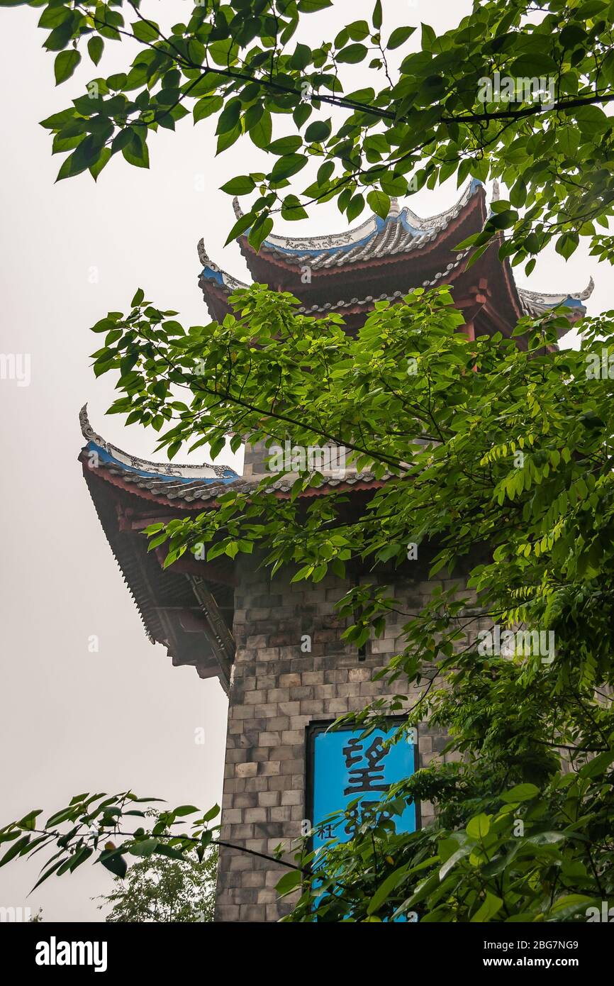 Fengdu, China - May 8, 2010: Ghost City, historic sanctuary. Chinese ...