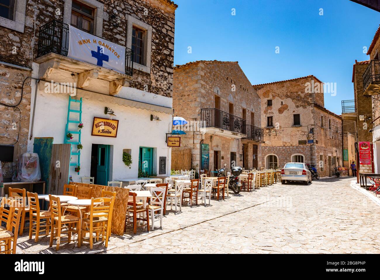 Summer view of Areopoli, a beautiful town with tower houses constructed ...
