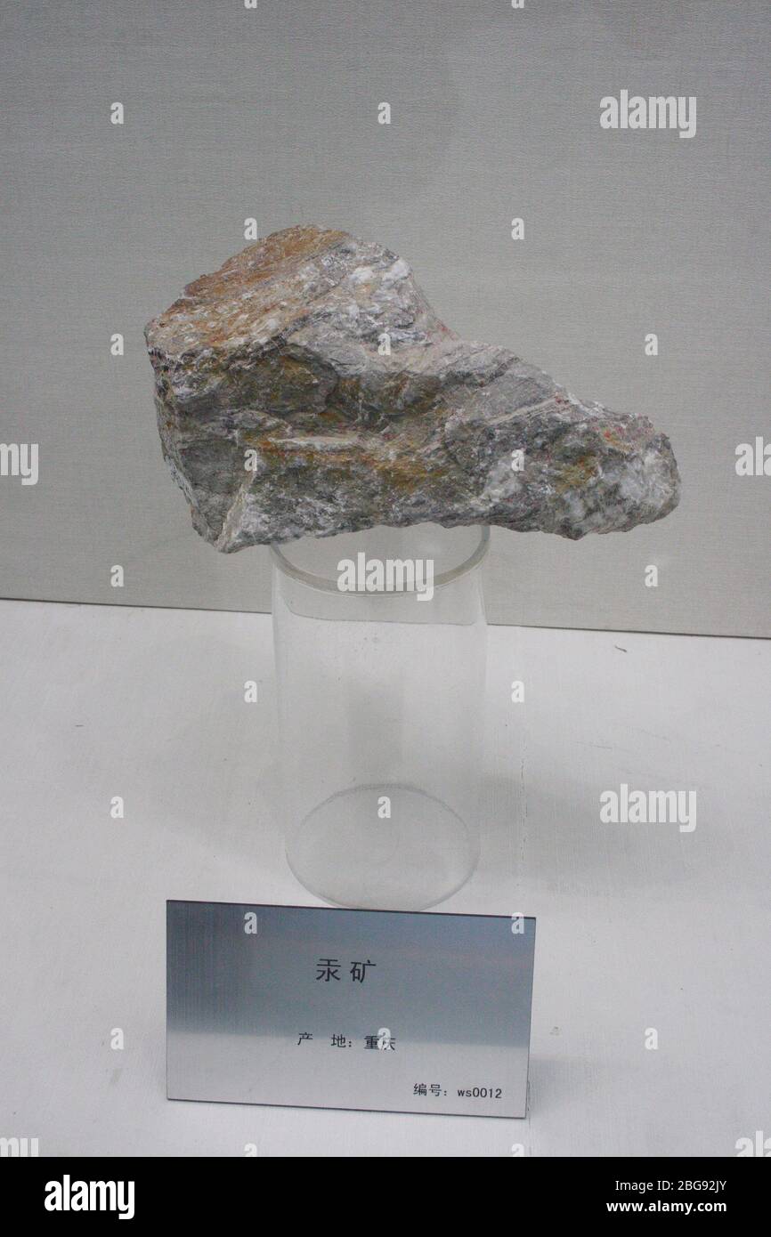 Mercury mineral hi-res stock photography and images - Alamy