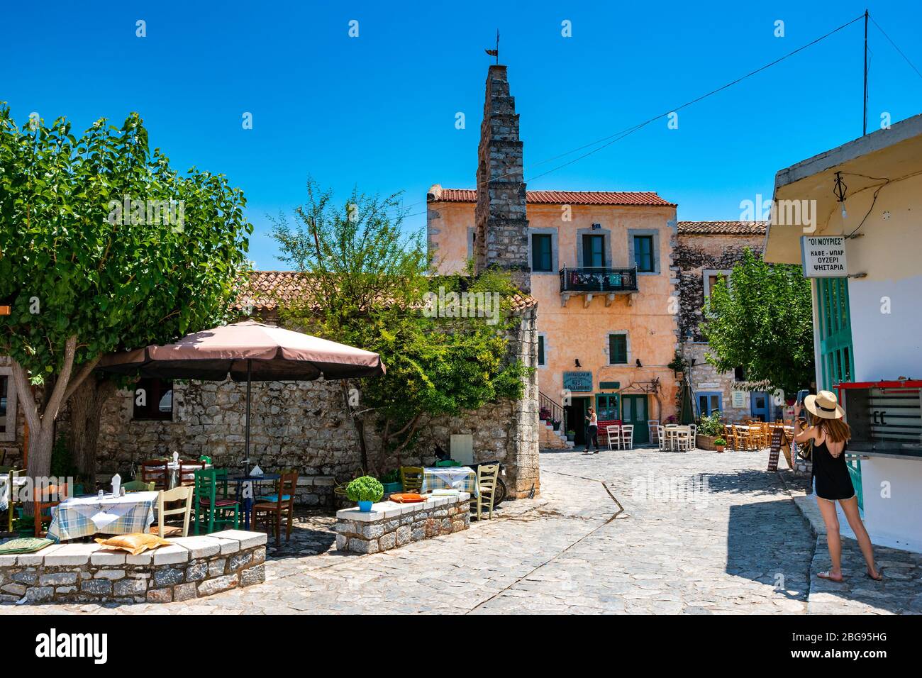 Summer view of Areopoli, a beautiful town with tower houses constructed ...