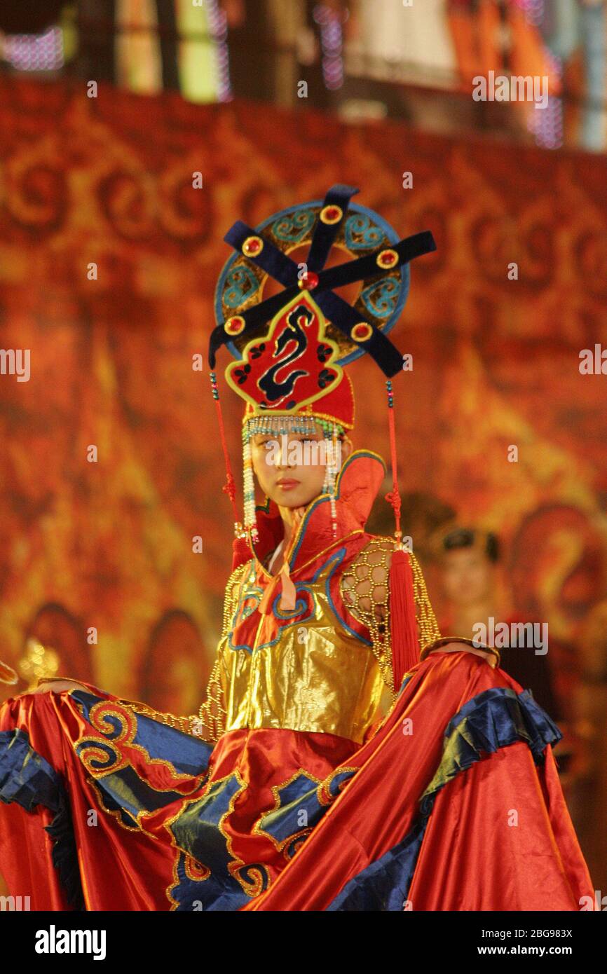 Mongolian mask hi-res stock photography and images - Alamy