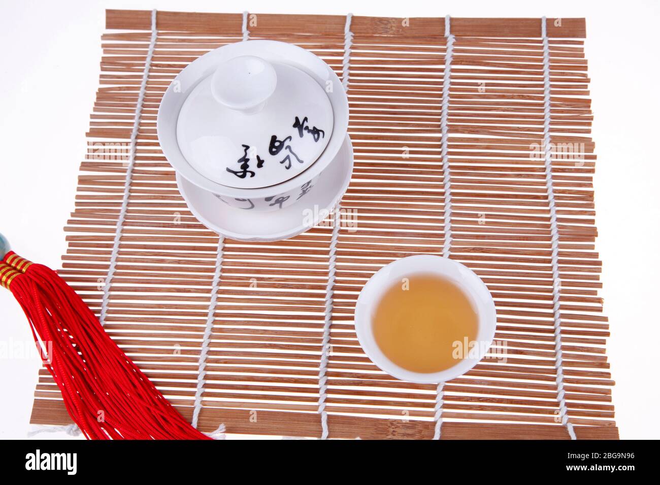 Chinese tea, close-up Stock Photo - Alamy
