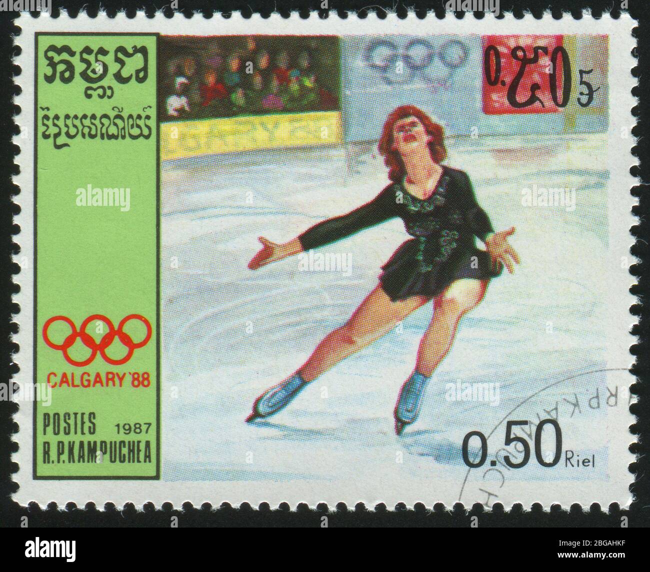 CAMBODIA - CIRCA 1987: stamp printed by Cambodia, shows women figure ...