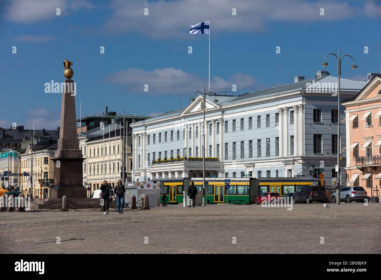 Helsinki city hall hi-res stock photography and images - Alamy