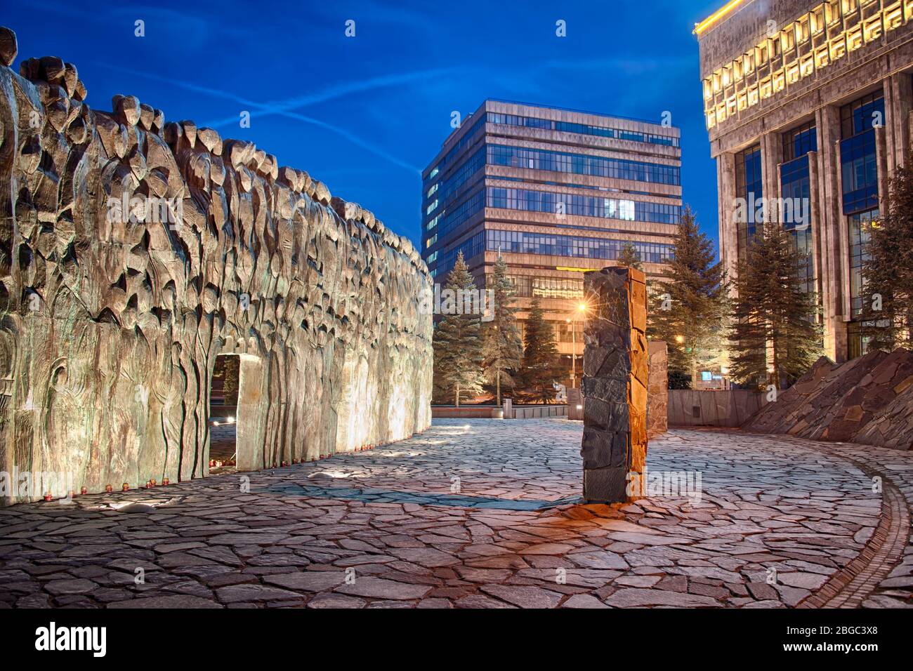 Curved wall hi-res stock photography and images - Alamy