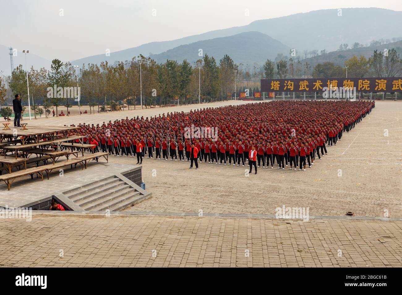 Dengfeng, Zhengzhou, Henan, China - October 16, 2018: Shaolin Martial ...
