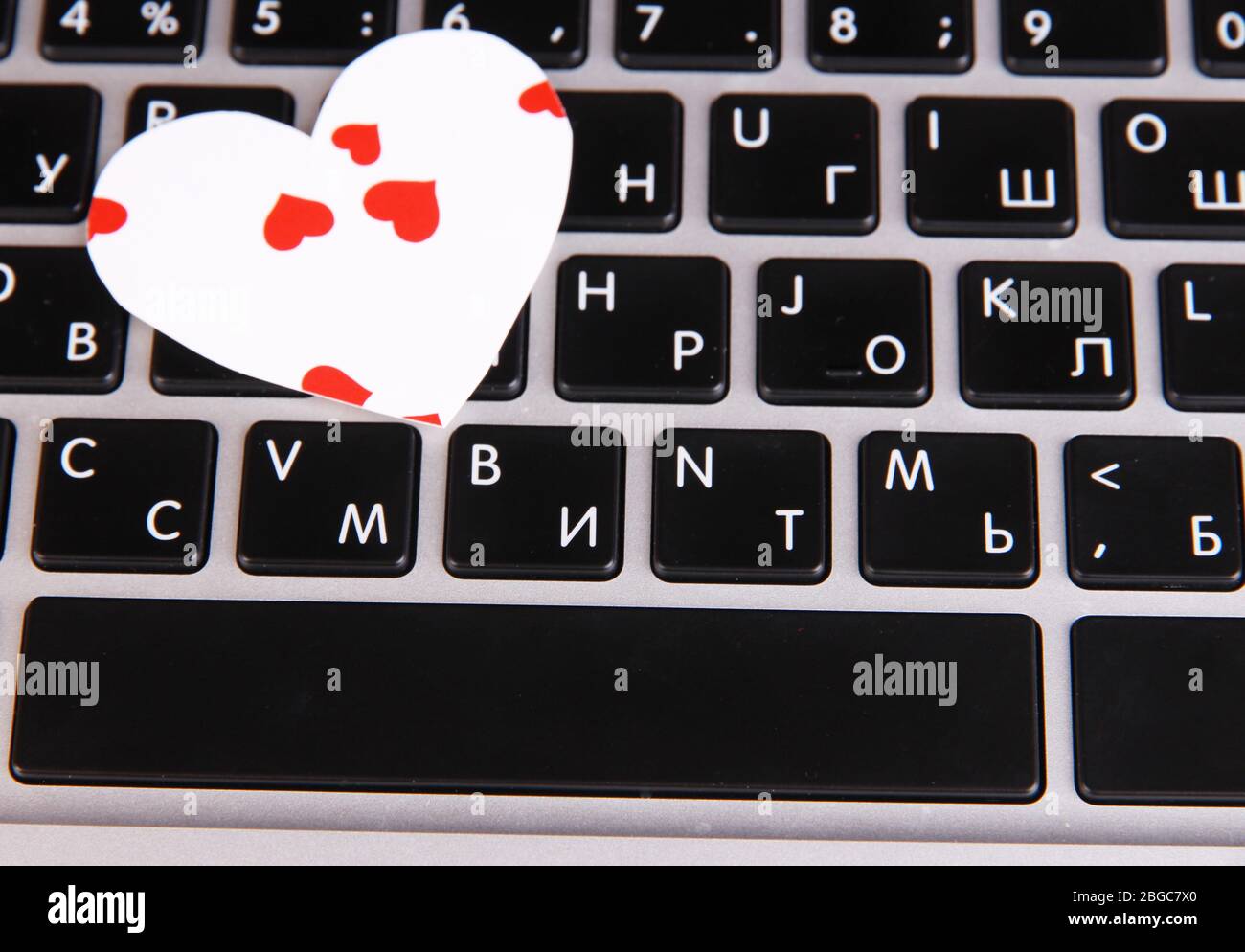 Bright heart on computer hi-res stock photography and images - Alamy