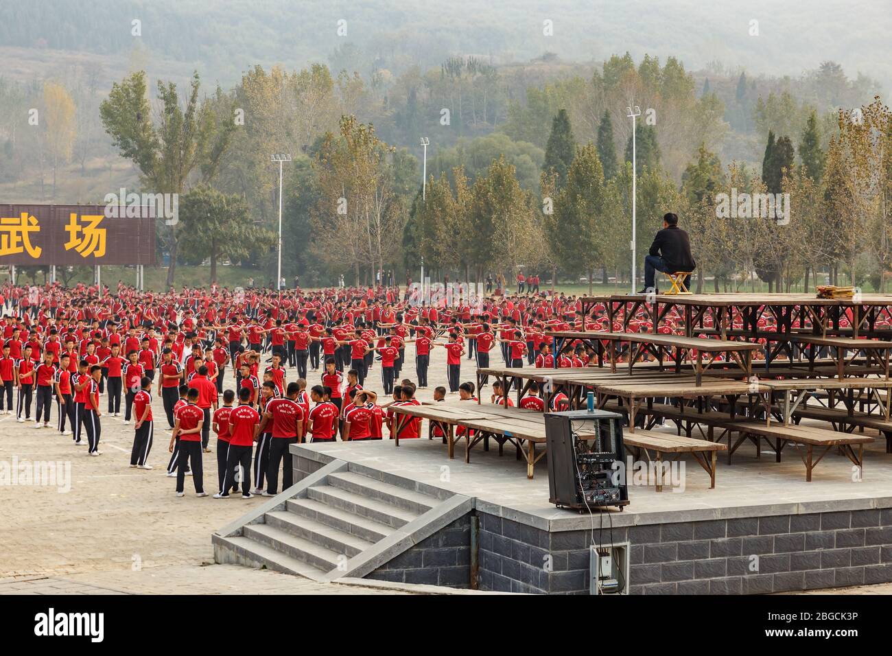 Chinese trainer hi-res stock photography and images - Alamy
