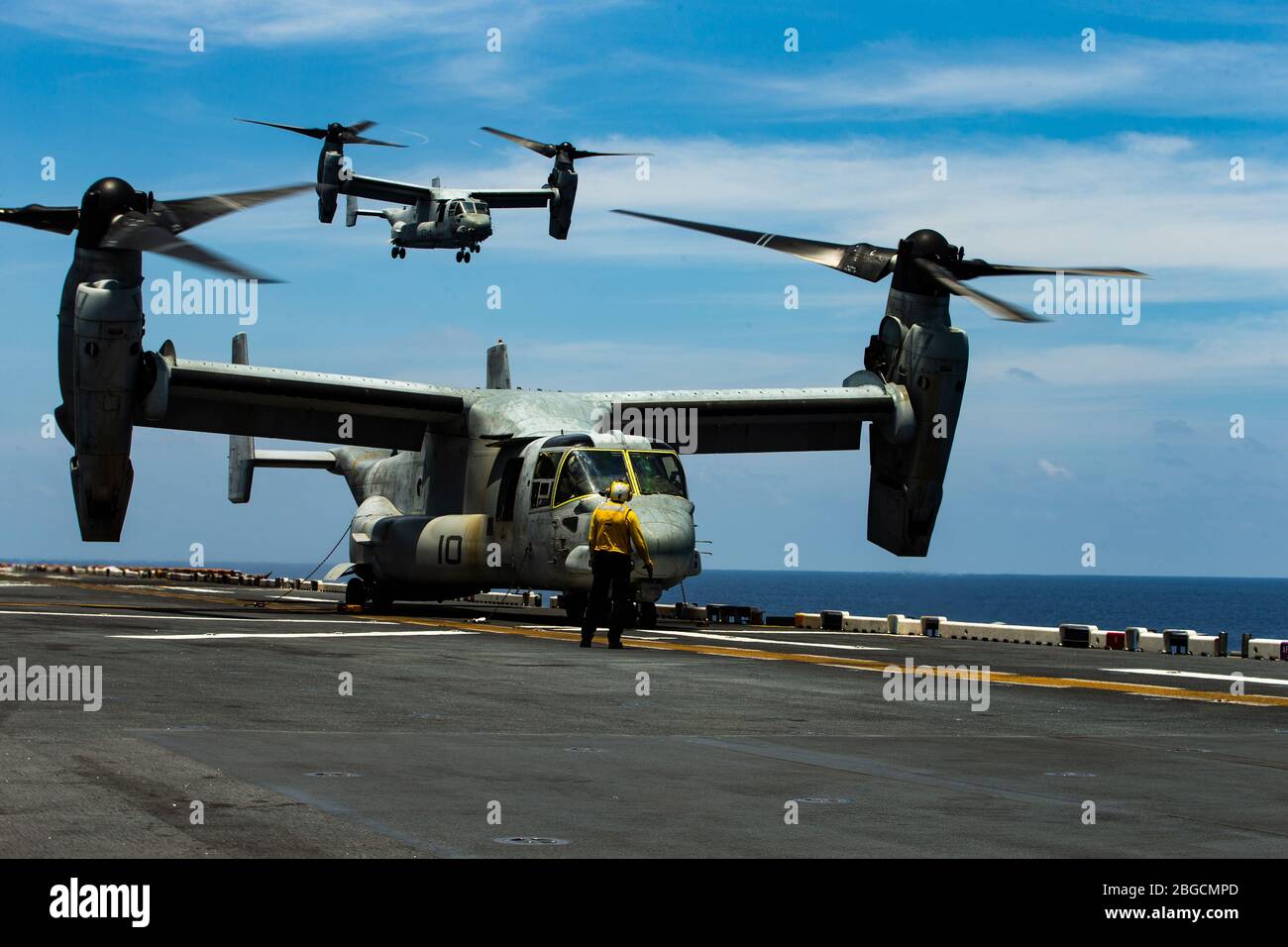 Troop transport aircraft hi-res stock photography and images - Alamy