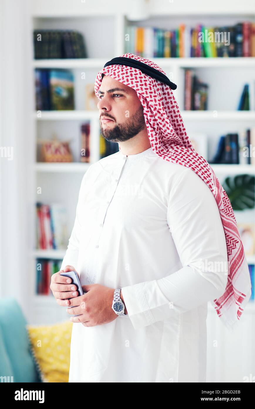 Casual sheik hi-res stock photography and images - Alamy