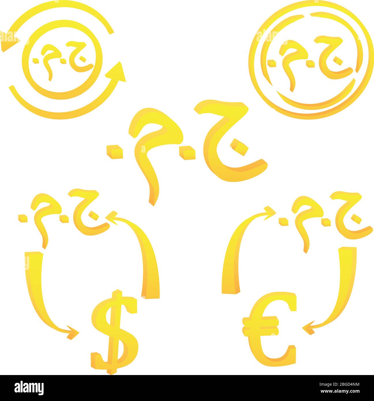 3d Egyptian Pound Currency Symbol Icon Of Egypt Stock Vector Image