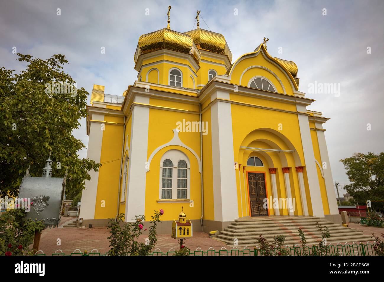 Comrat hi-res stock photography and images - Alamy