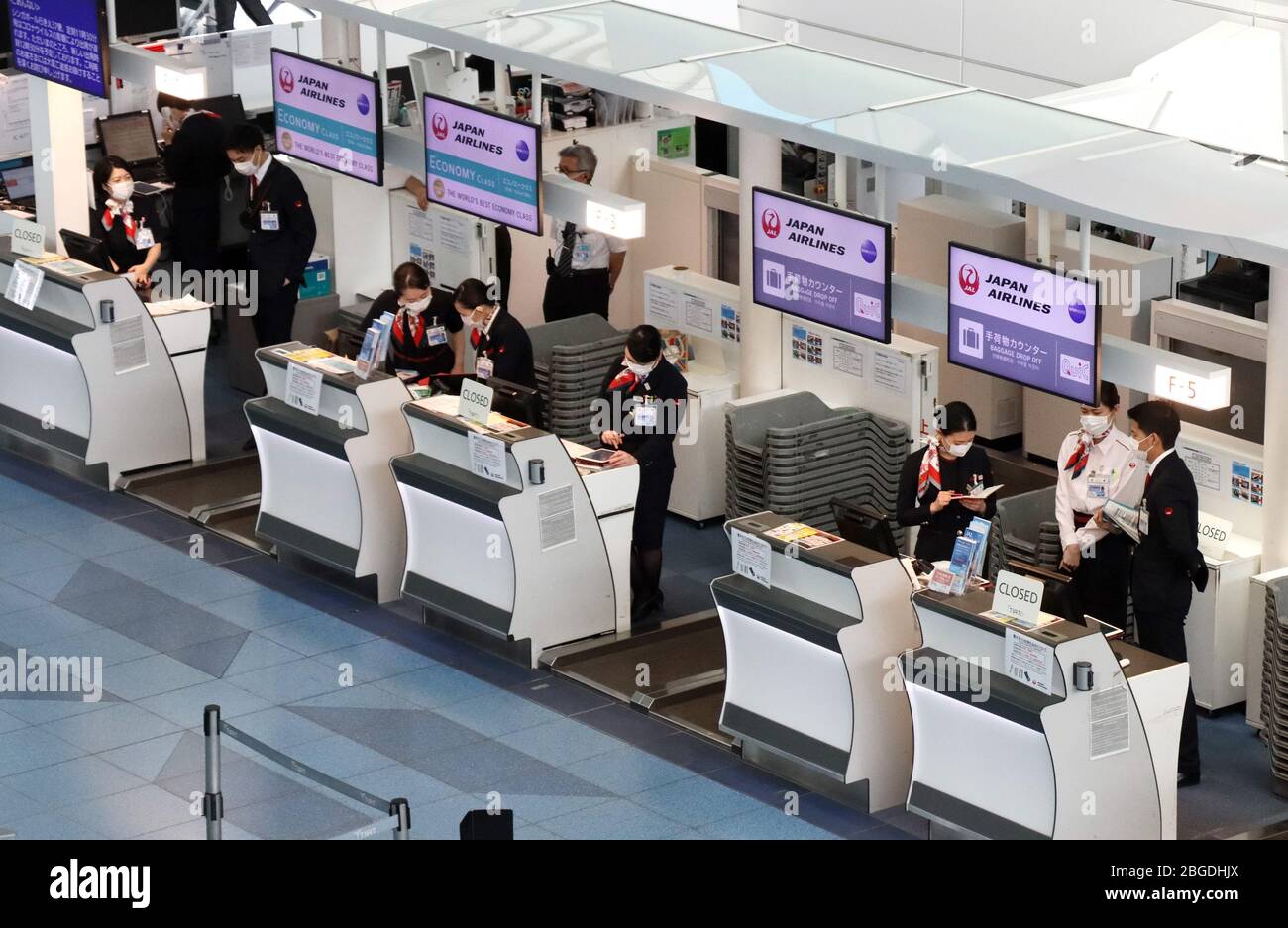 Tokyo, Japan. 21st Apr, 2020. This picture shows Japan Airlines (JAL ...