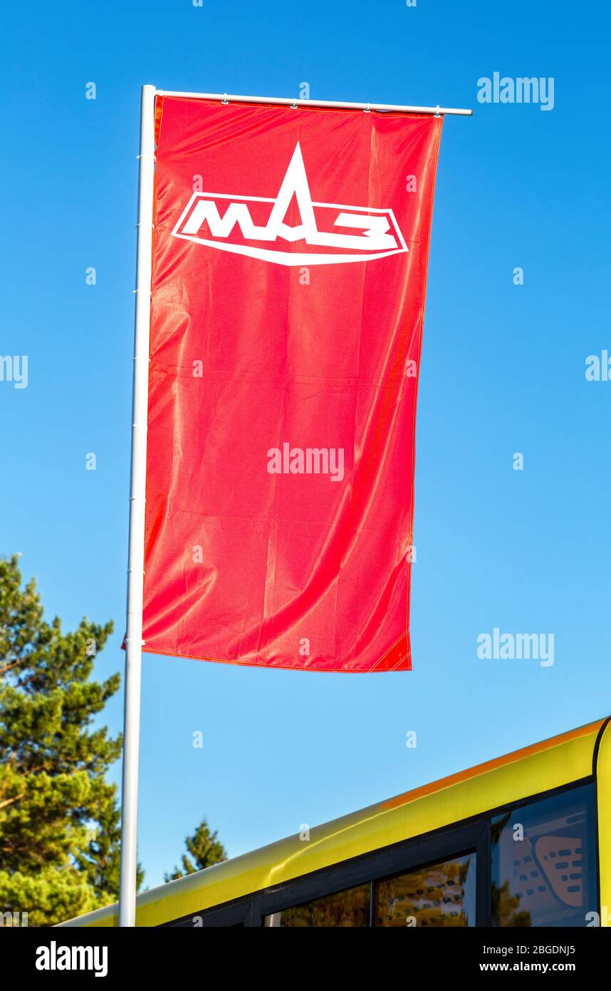 Maz business company logo hi-res stock photography and images - Alamy
