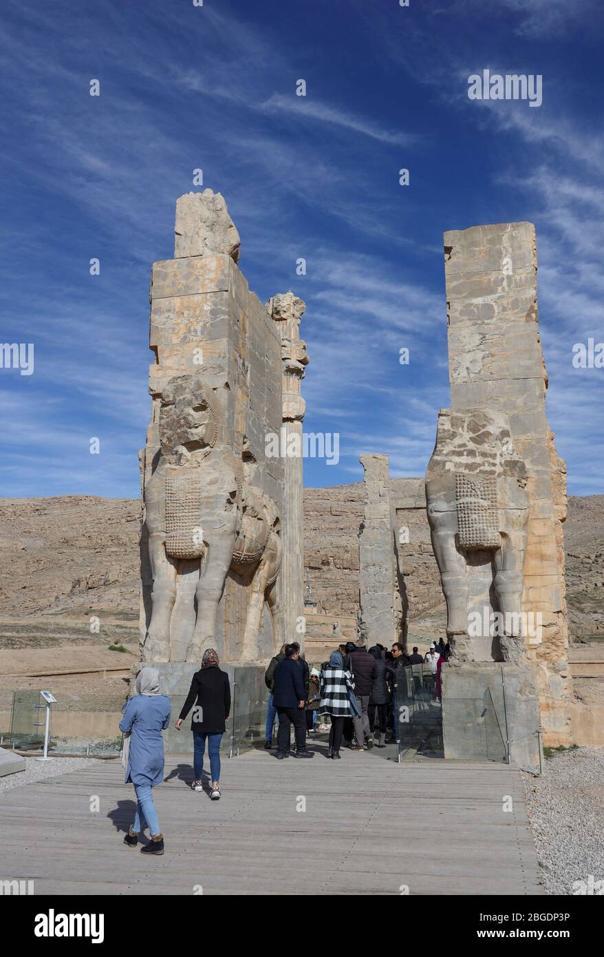 Gate of All Nations (Xerxes Gate), Persepolis, Marvdasht, Fars Province ...