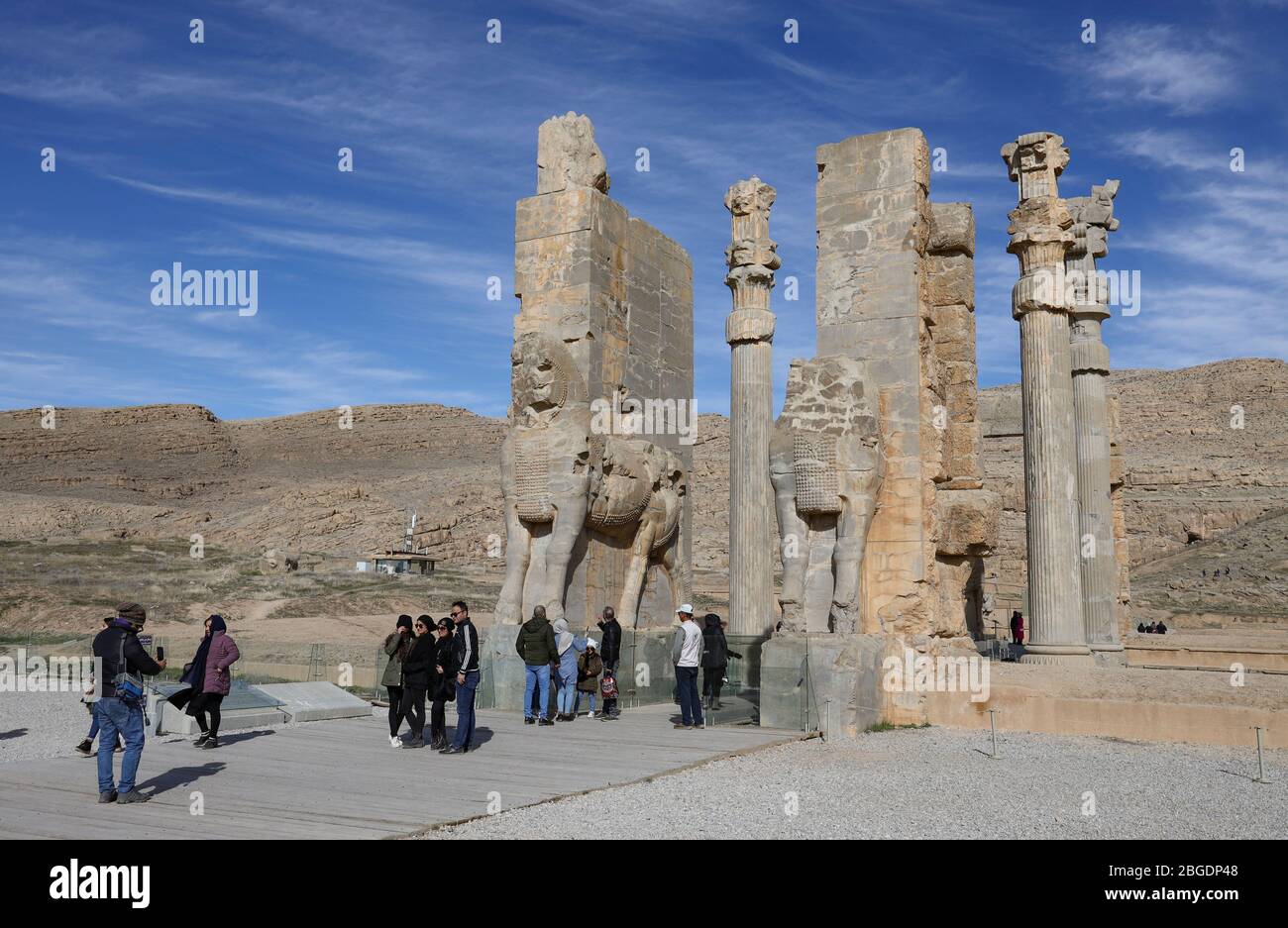 Gate of All Nations (Xerxes Gate), Persepolis, Marvdasht, Fars Province ...