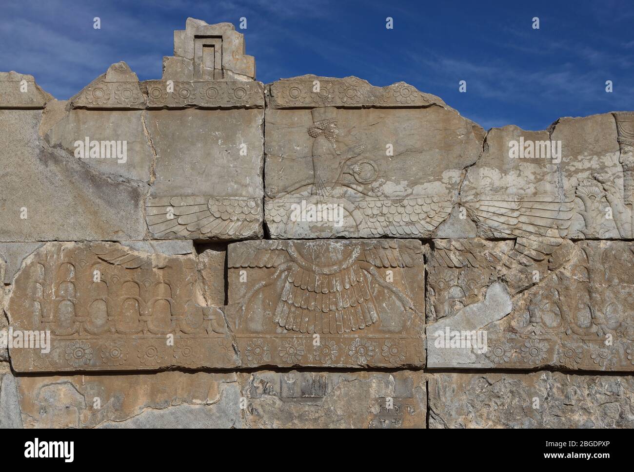 Faravahar also known as Farre Kiy‰ni relief of winged sun symbol of ...