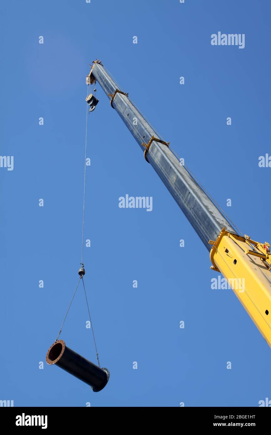 Hard boom hi-res stock photography and images - Alamy