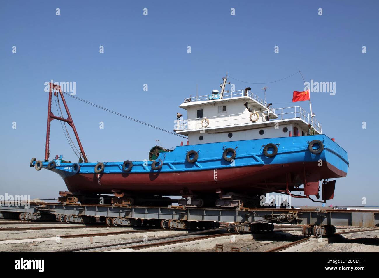 professional boat anchor in a shipyard Stock Photo - Alamy