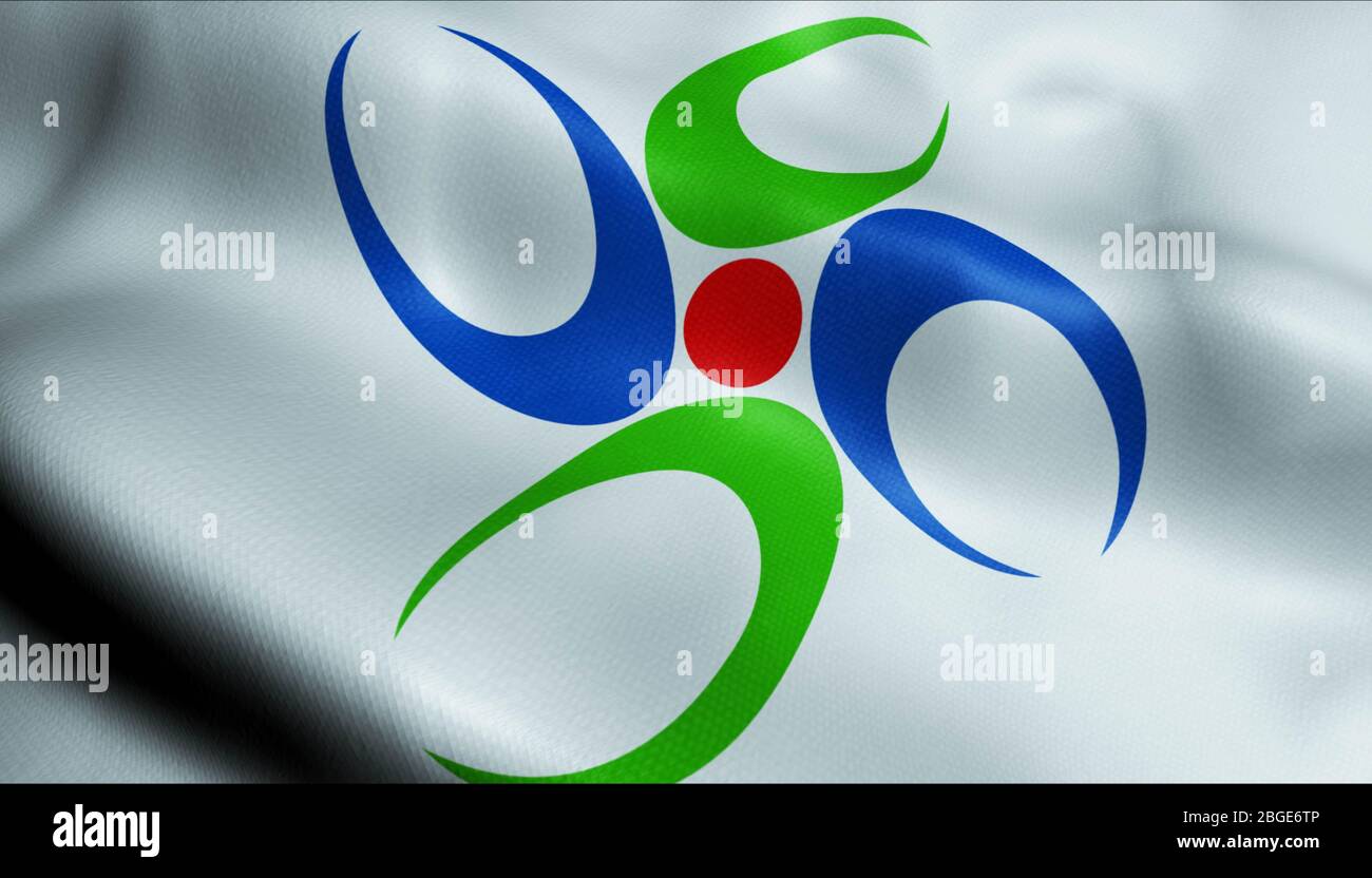 Uda flag hi-res stock photography and images - Alamy