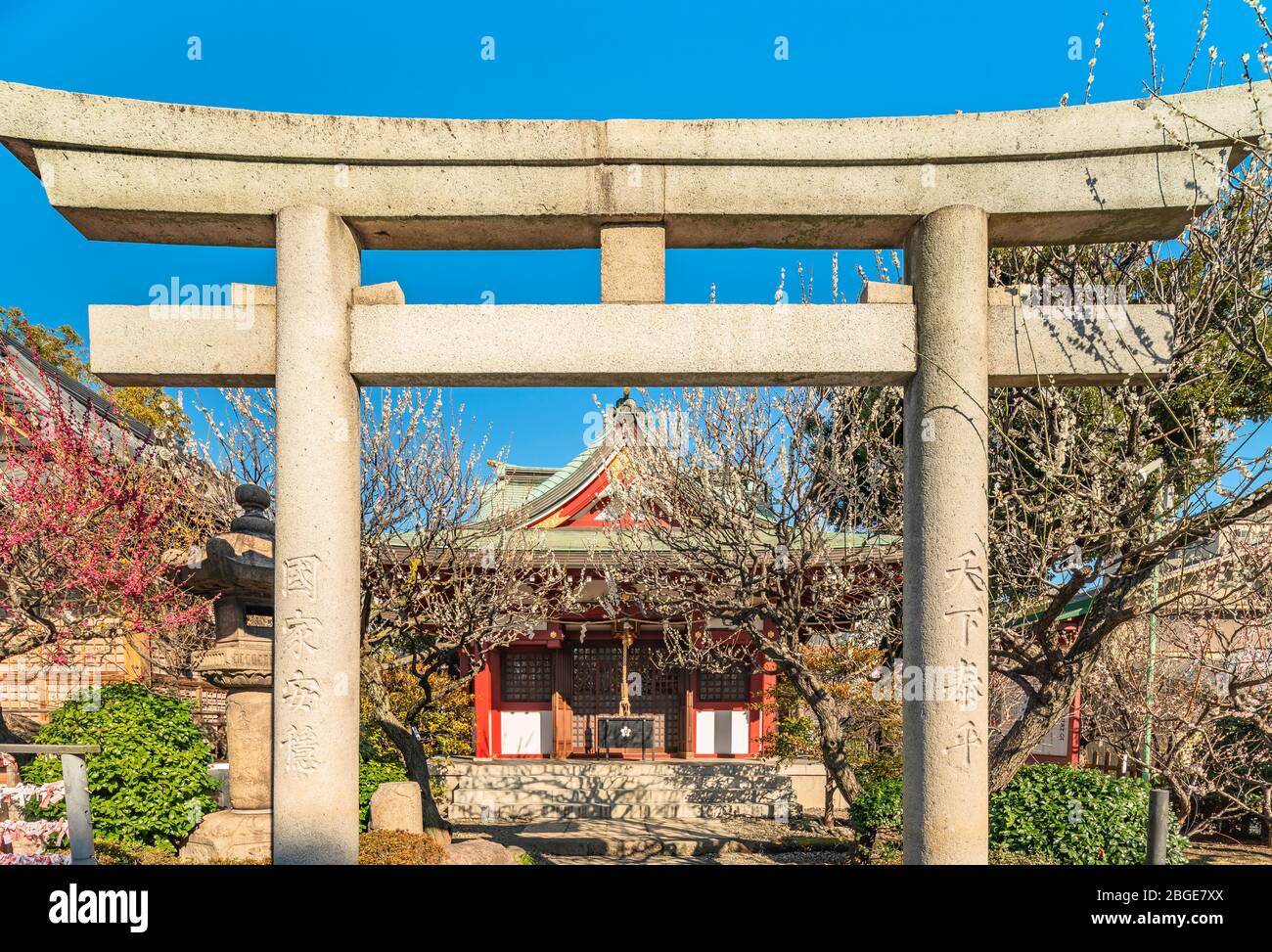Kameido koto tokyo japan asia hi-res stock photography and images - Alamy