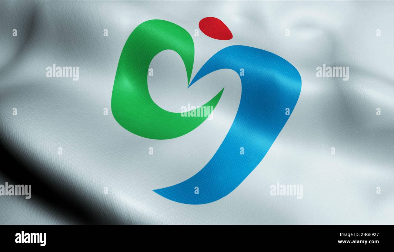 3D Illustration of a waving flag of Matsuura (Japan country Stock Photo ...