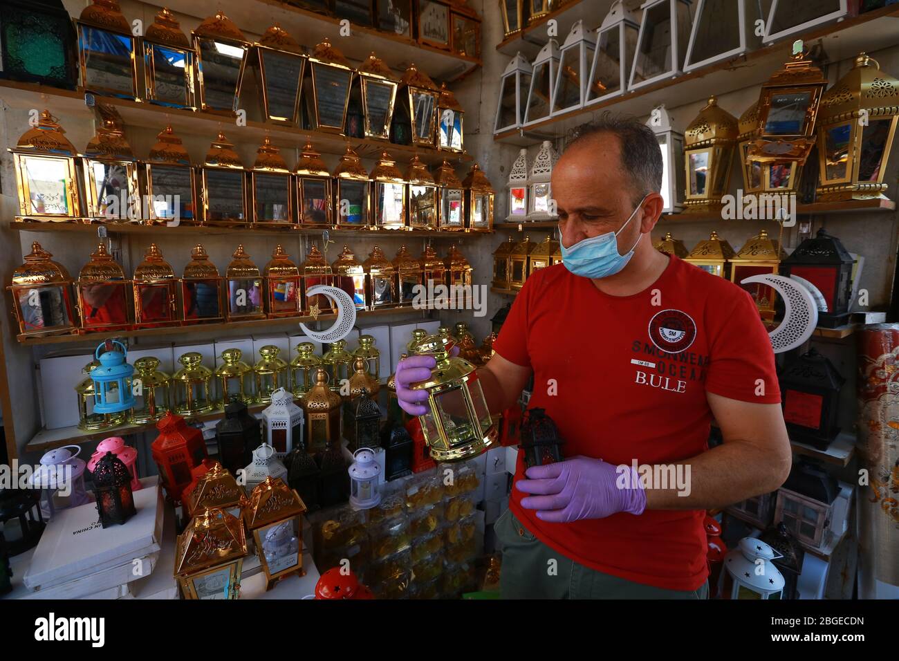 Ramadan lantern fanous hi-res stock photography and images - Alamy