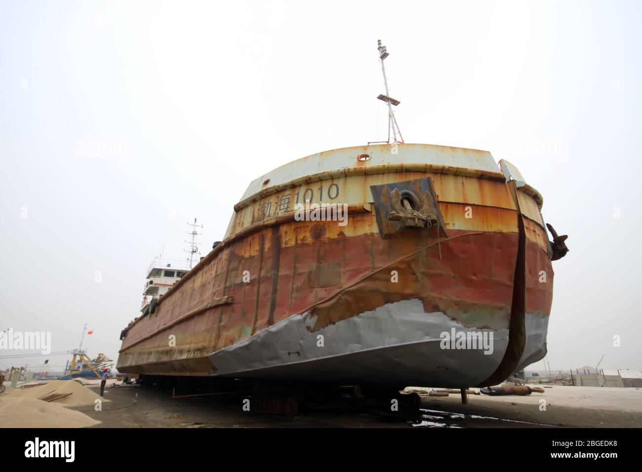 maintenance of barges in a factory Stock Photo - Alamy