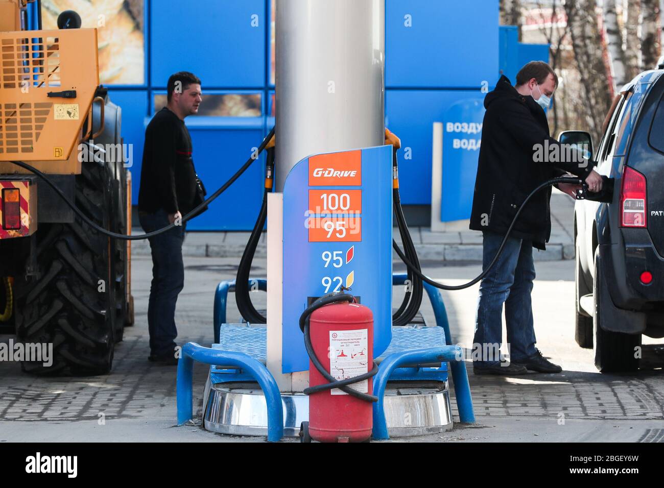 Fill Up Stations High Resolution Stock Photography and Images - Alamy