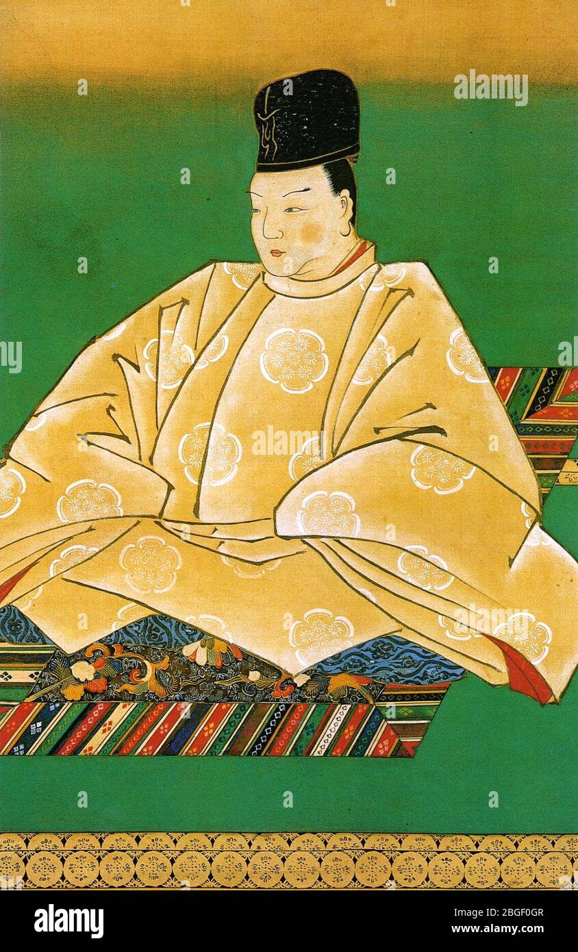 Emperor higashiyama hi-res stock photography and images - Alamy