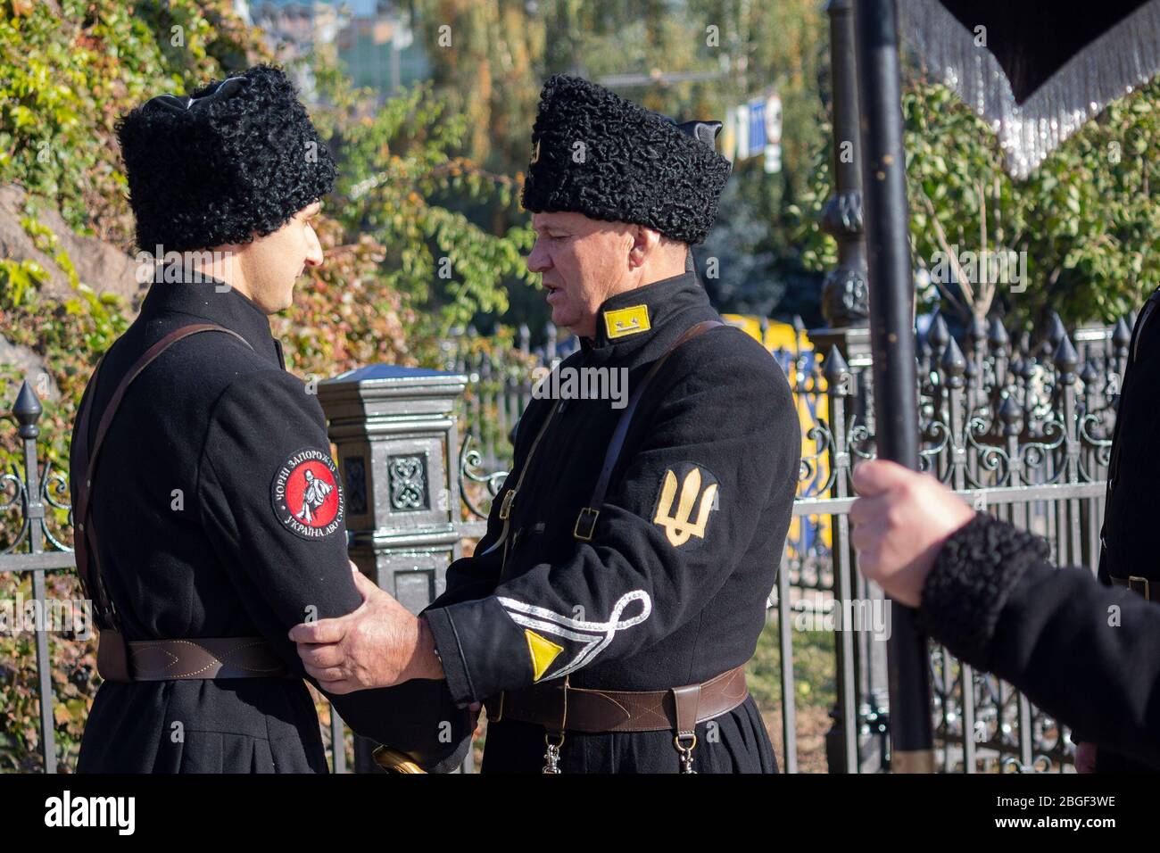 Kiev ukraine soldiers oath hi-res stock photography and images - Alamy