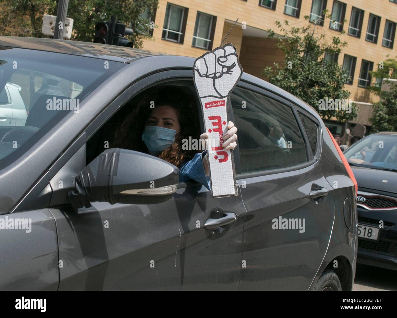 Protests erupted hi-res stock photography and images - Alamy